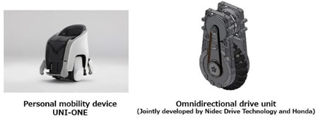 Nidec Drive Technology’s Omnidirectional Drive Unit to be Adopted for ...